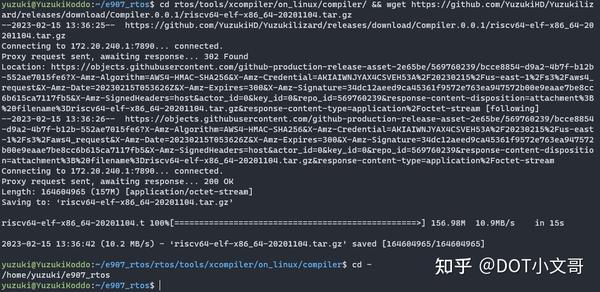 详解全志 V85x E907 RISC-V小核开发与使用 - 知乎
