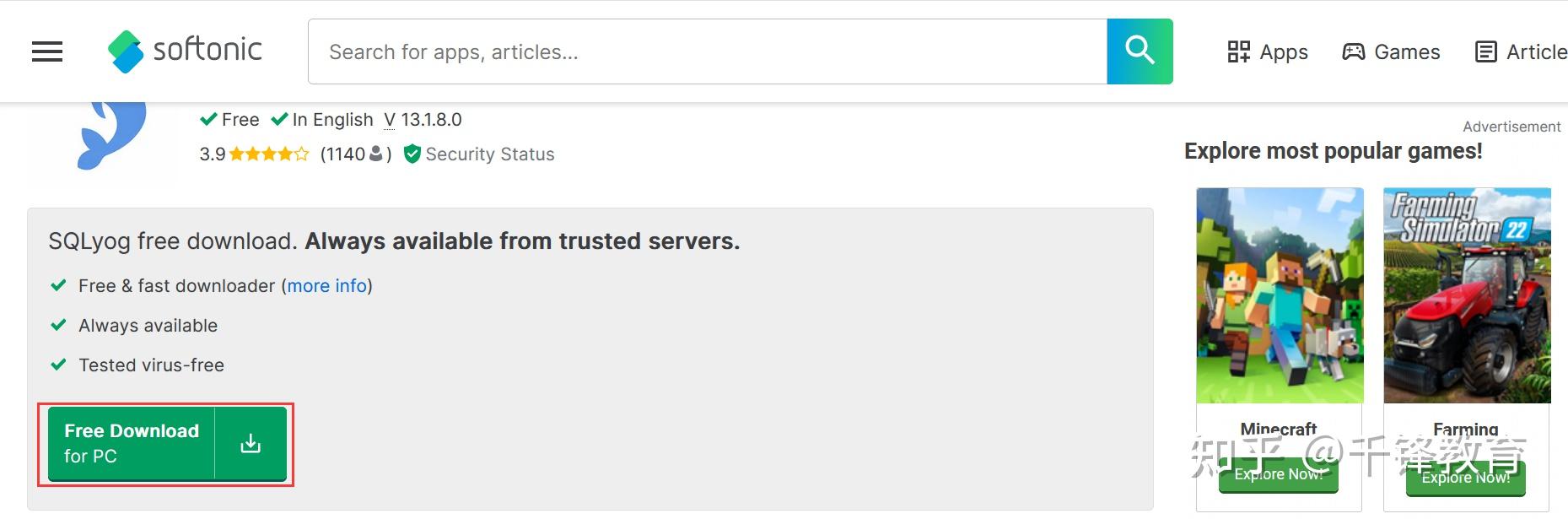 从0到1由浅入深, 全面讲解数据库体系MySQL系列—SQLYog使用 - 知乎