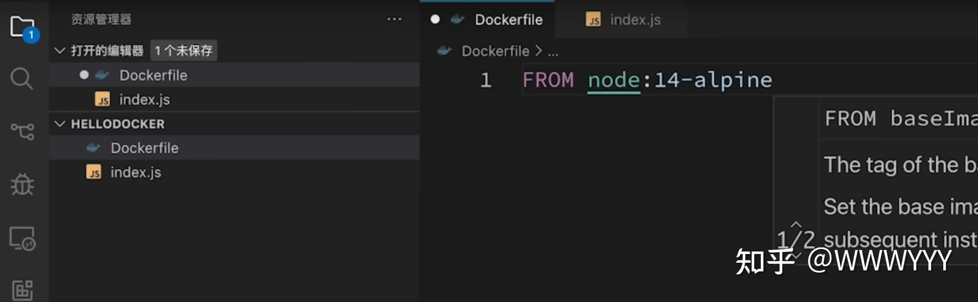 Docker 自己小菜入门学习 知乎