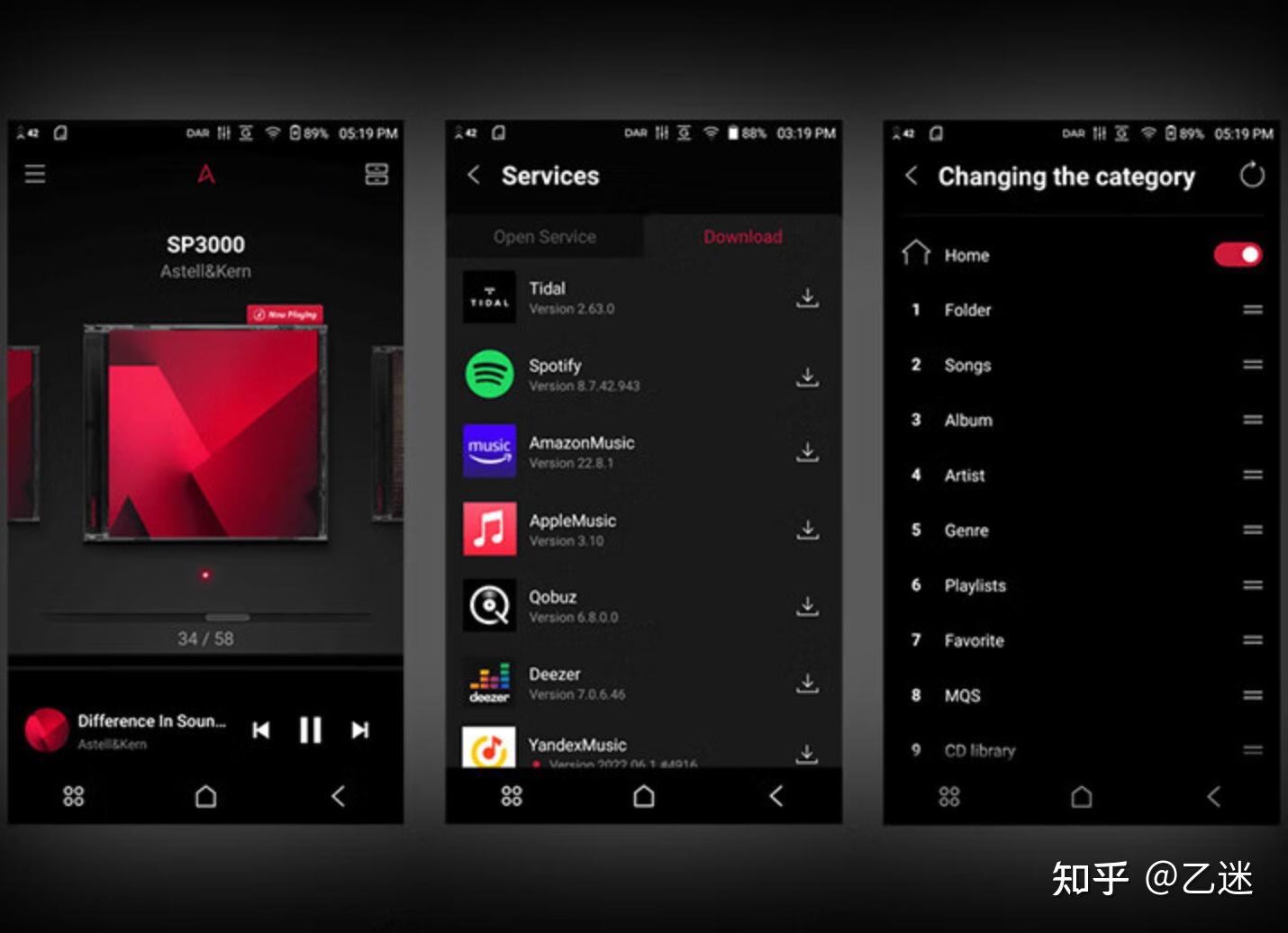 【理性剁手】618 HiFi选购指南——便携播放器篇 - 知乎