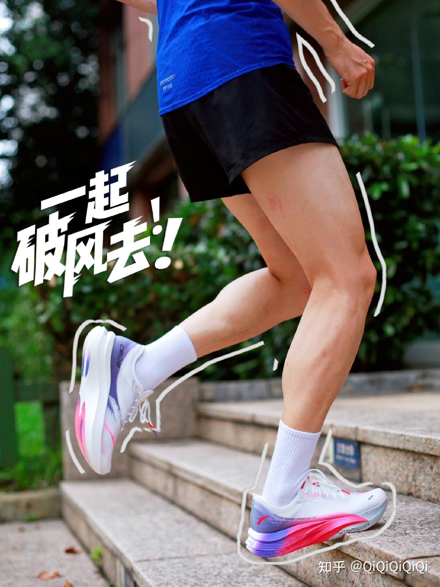 加入碳板战斗！安踏C202 5 GT - 知乎