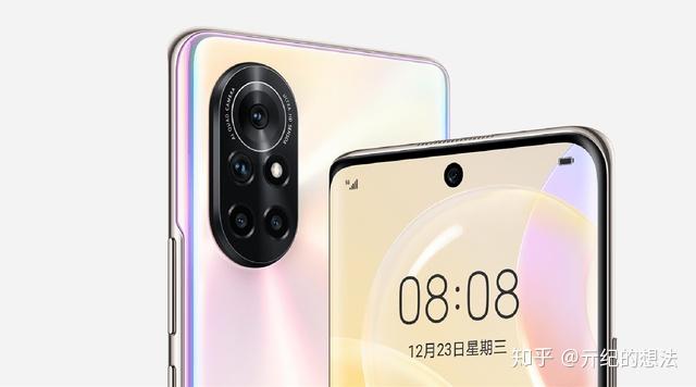 华为Nova 8发布：麒麟985+66W快充+64MP四摄，除了贵还有一个缺点