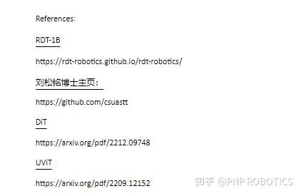 具身大模型RDT-1B: a Diffusion Foundation Model for Bimanual Manipulation基于 ...