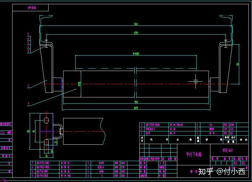 DTIIA型B500-1400上托辊架下托辊承载托辊回程托辊全套CAD生产图纸 - 知乎