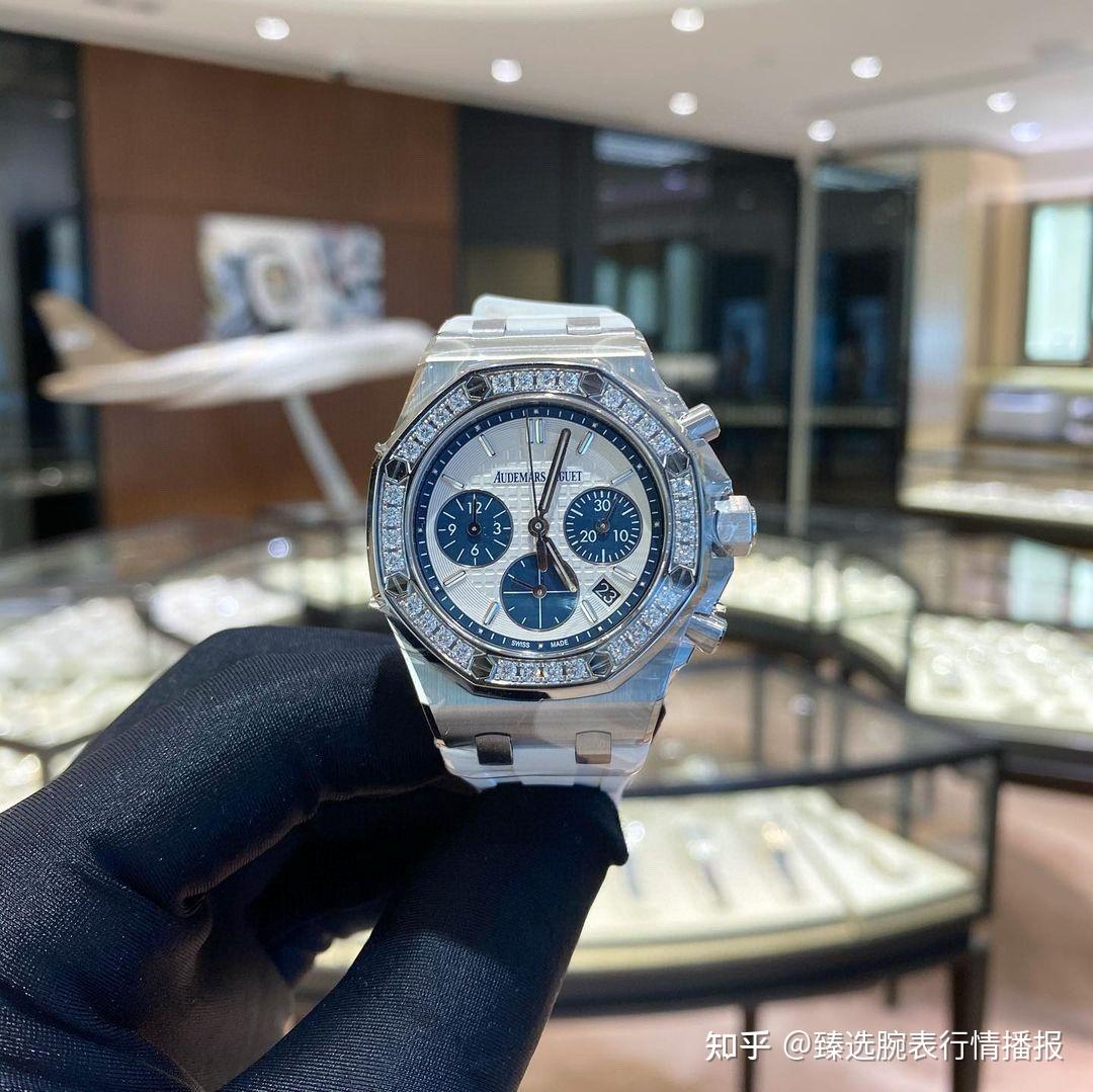 凭什么王子文同款这么扛跌？爱彼26231st白 - 知乎