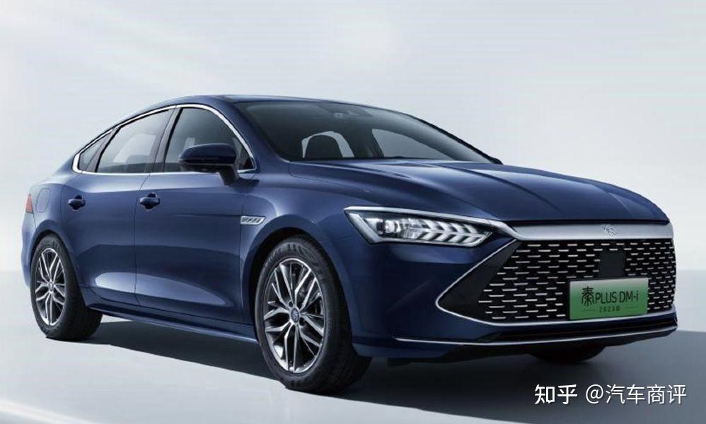9.98万起，秦PLUS DM-i2023冠军版来了，A级车销冠更稳了？ - 知乎
