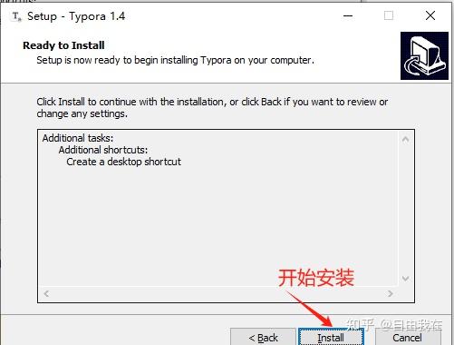 Typora软件Markdown编辑器详细图文安装教程（附布丁包）2025最新教程 - 知乎