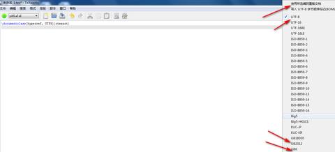 如何从 CTeX 套装切换到现代的 TeX 使用方式 - 知乎