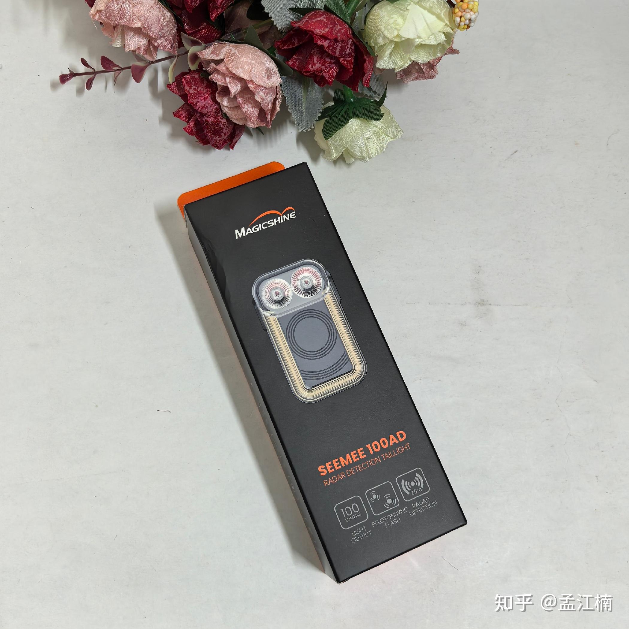 夜间骑行再也不怕了，迈极炫SEEMEE 100AD雷达侦测尾灯使用体验 - 知乎