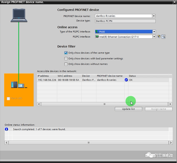 通过 Profinet 协议进行丹佛斯变频器控制 - 知乎