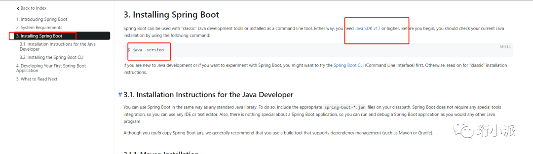 JDK17安装配置且搭配IDEA-SpringBoot3.1.2版本运行测试 - 知乎