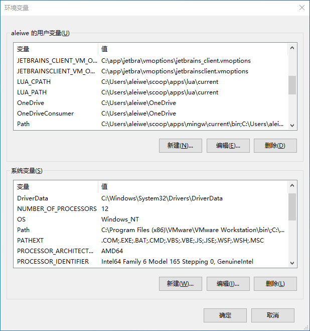 wegame 显示Lua Exception!解决方法 - 知乎
