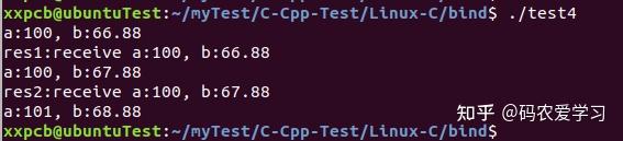 C++实用函数：bind - 知乎