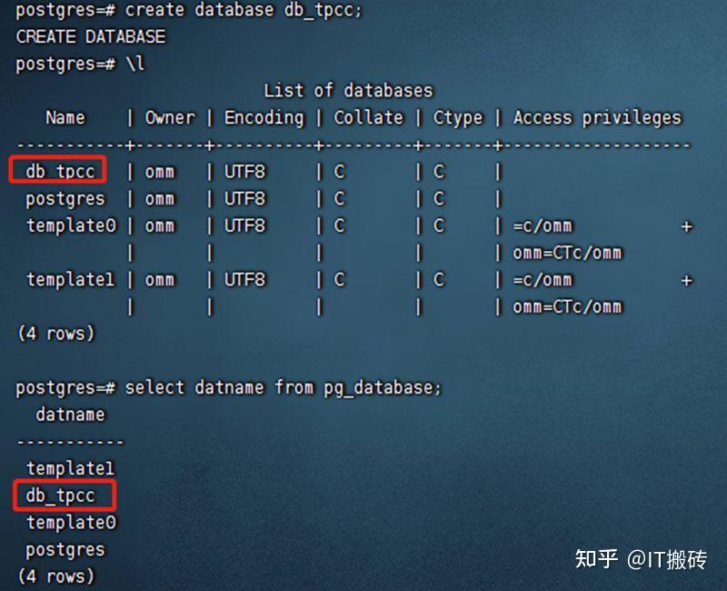 openGauss数据库之SQL介绍（下） - 知乎