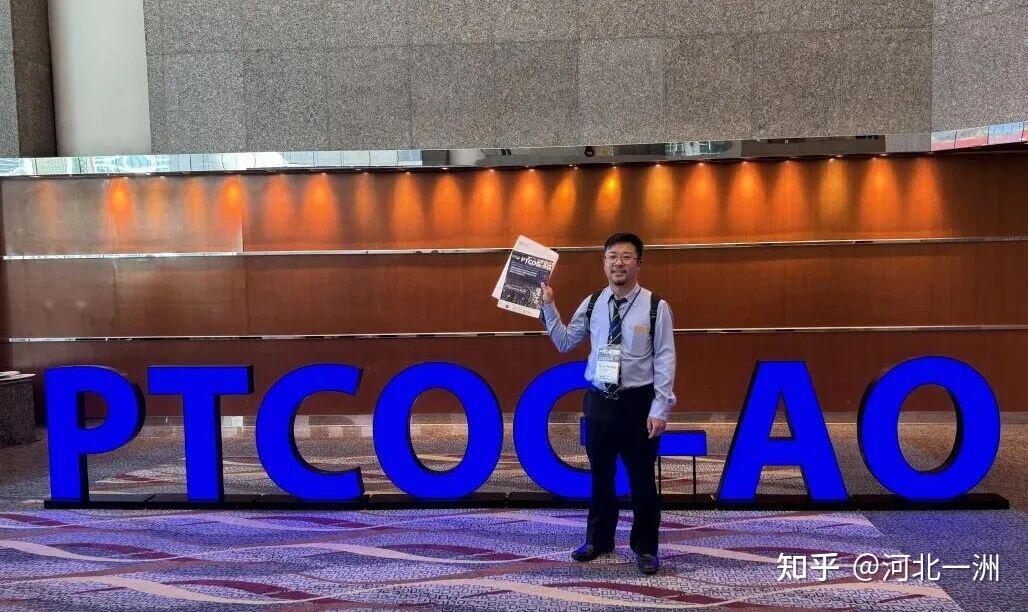 副院长清水翔星教授出席 PTCOG-AO 2025 并分享儿童髓母细胞瘤质子治疗研究成果 - 知乎