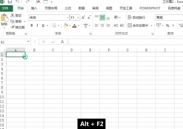 5个与Alt相关的Excel快捷键，都掌握了吗 - 知乎