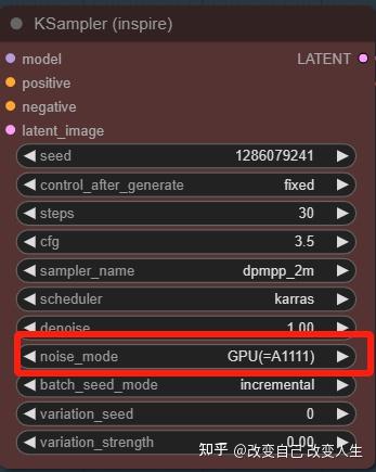 如何让comfyUI复制WebUI A1111的图 - 知乎
