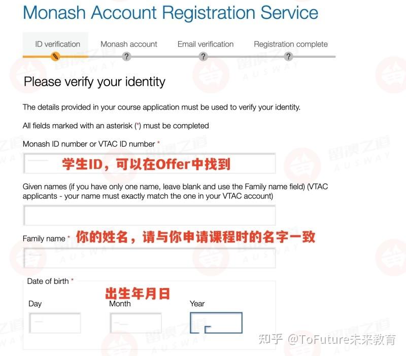 Monash蒙纳士莫纳什新生如何注册？如何选课？一文解答新生的疑惑！ - 知乎
