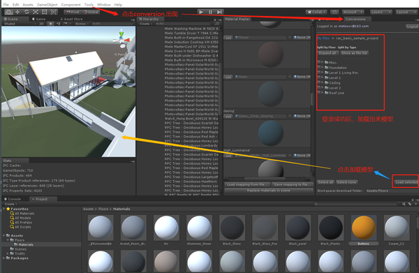 Tridify: Unity导入带属性的3D BIM/CAD模型 - 知乎