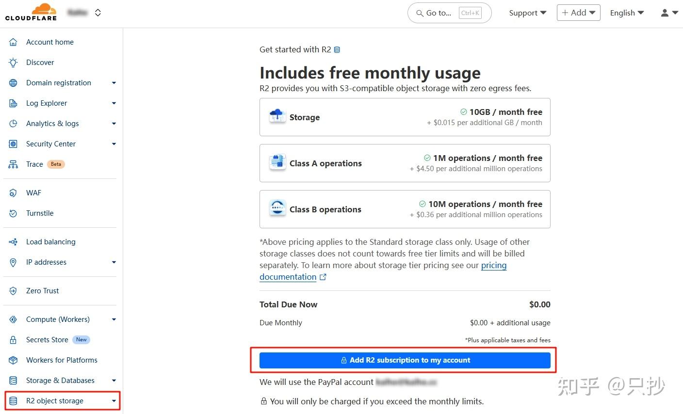 MinIO 社区版功能大幅缩水？别慌！回退旧版本并用 mc 无缝迁移到 Cloudflare R2 - 知乎