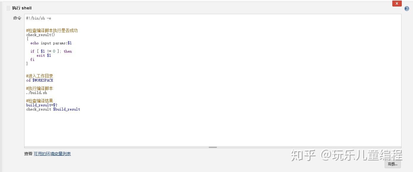 【手把手】10分钟搭建Jenkins+SVN持续集成环境 - 知乎