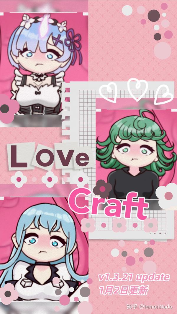 Lovecraft Locker1月2日版本更新与攻略 - 知乎