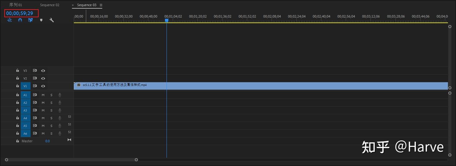 Premiere时间线、序列、时间码 - 知乎