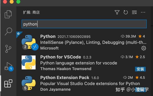 Vscode Python 