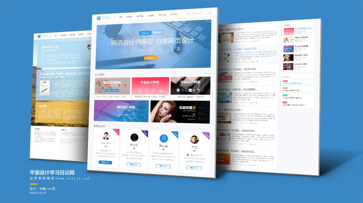 自学平面设计第一步：认识一下什么是平面设计？ - 知乎