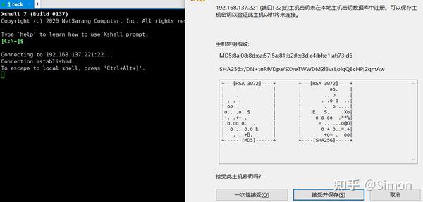 Rock 3A (Rock Pi 3A) 初代Rock入门 - 知乎