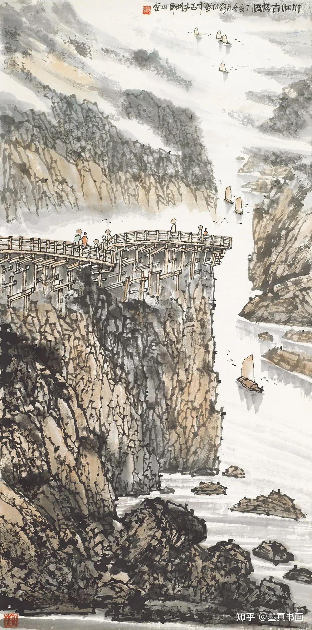 「张松」｜丹青追梦 水墨本色-中国当代书画名家个人云展览 - 知乎