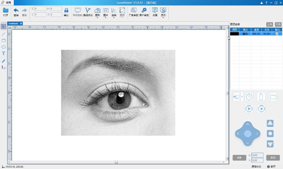 LaserMaker震撼发布-让激光切割机使用零门槛 - 知乎