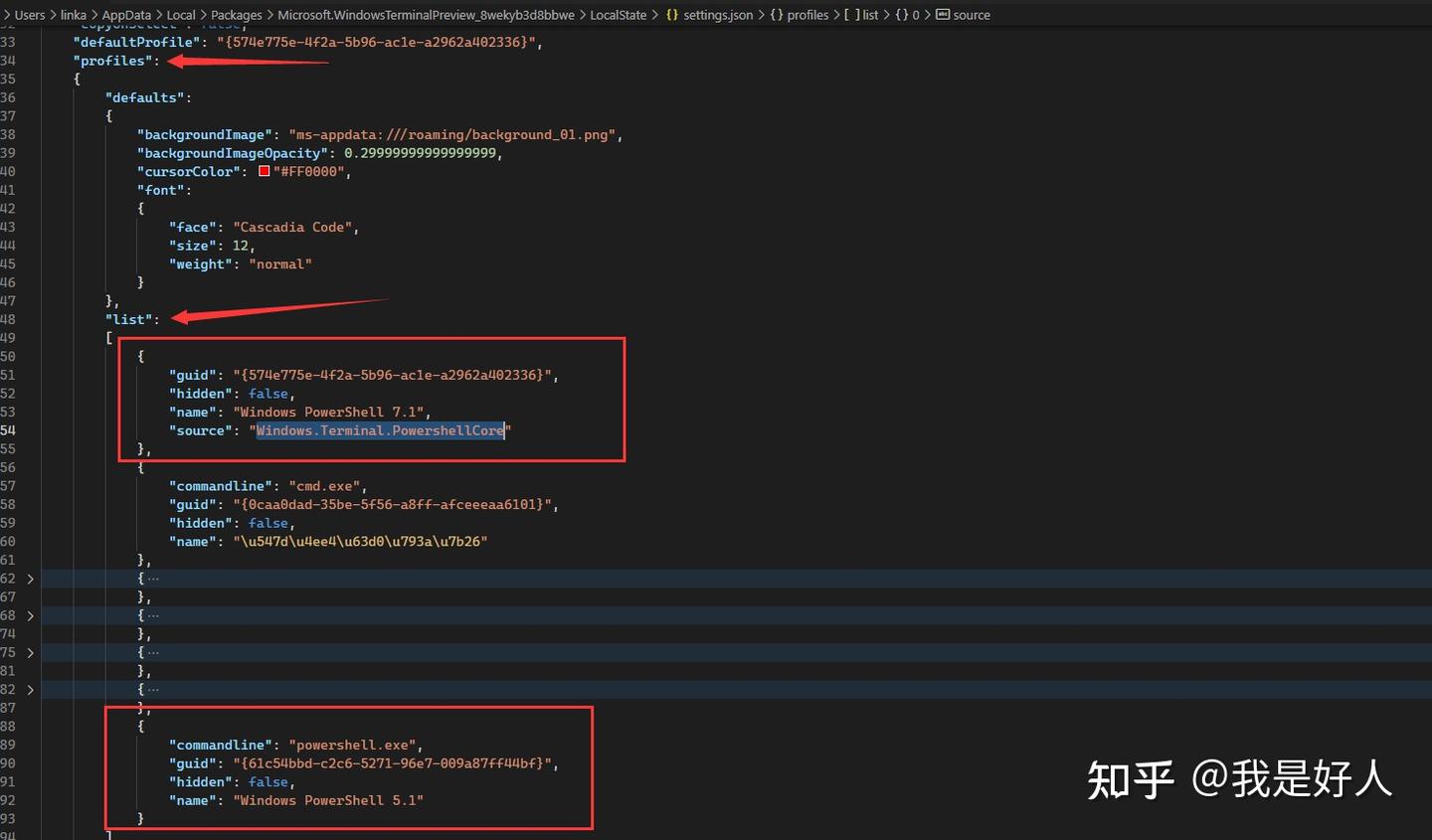 PowerShell 升级和 Windows Terminal 配置 PowerShell - 知乎