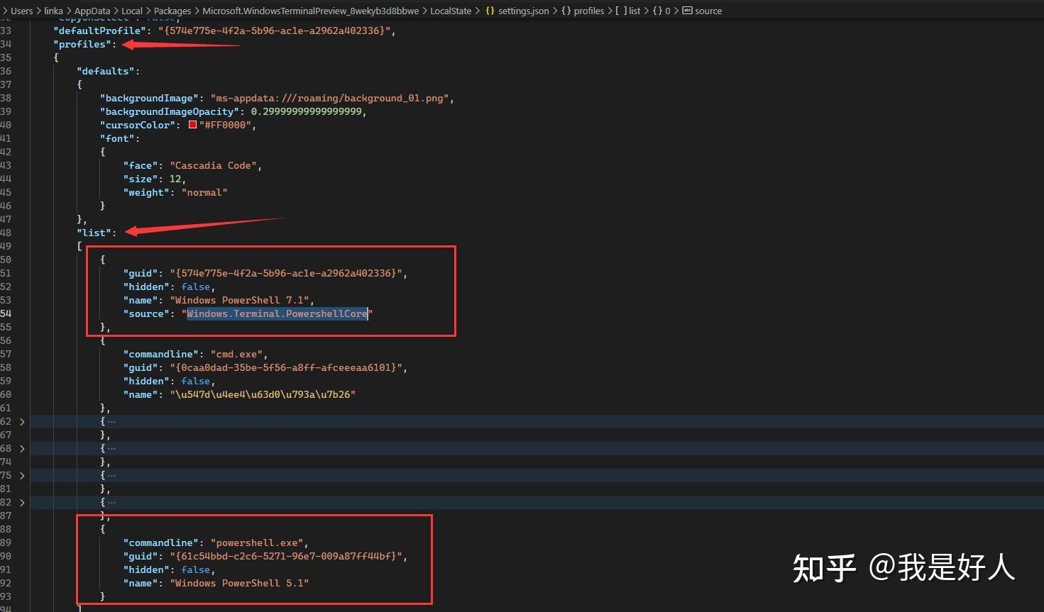 Powershell 升级和 Windows Terminal 配置 Powershell 知乎 