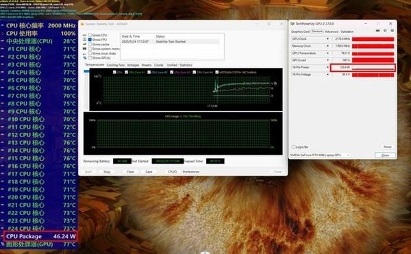 散热设计堪称神级 OMEN暗影精灵9流畅运行3A游戏的根源在此 - 知乎