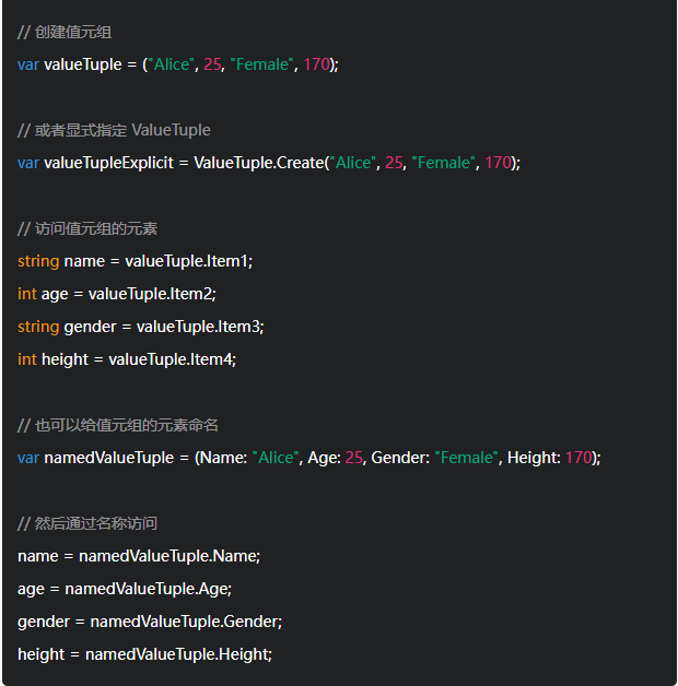 Prism框架核心内容二(命令Command) - 知乎