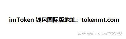 imtoken钱包里的eth怎么转出 - 知乎