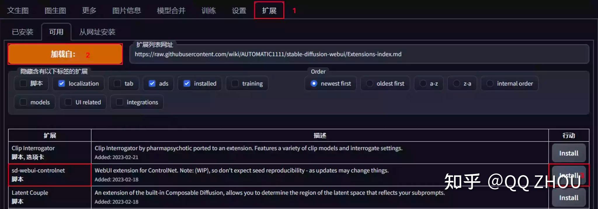 AI作图手把手教程系列（3）：进阶篇 —— 使用ControlNet插件可控生成AI图 - 知乎