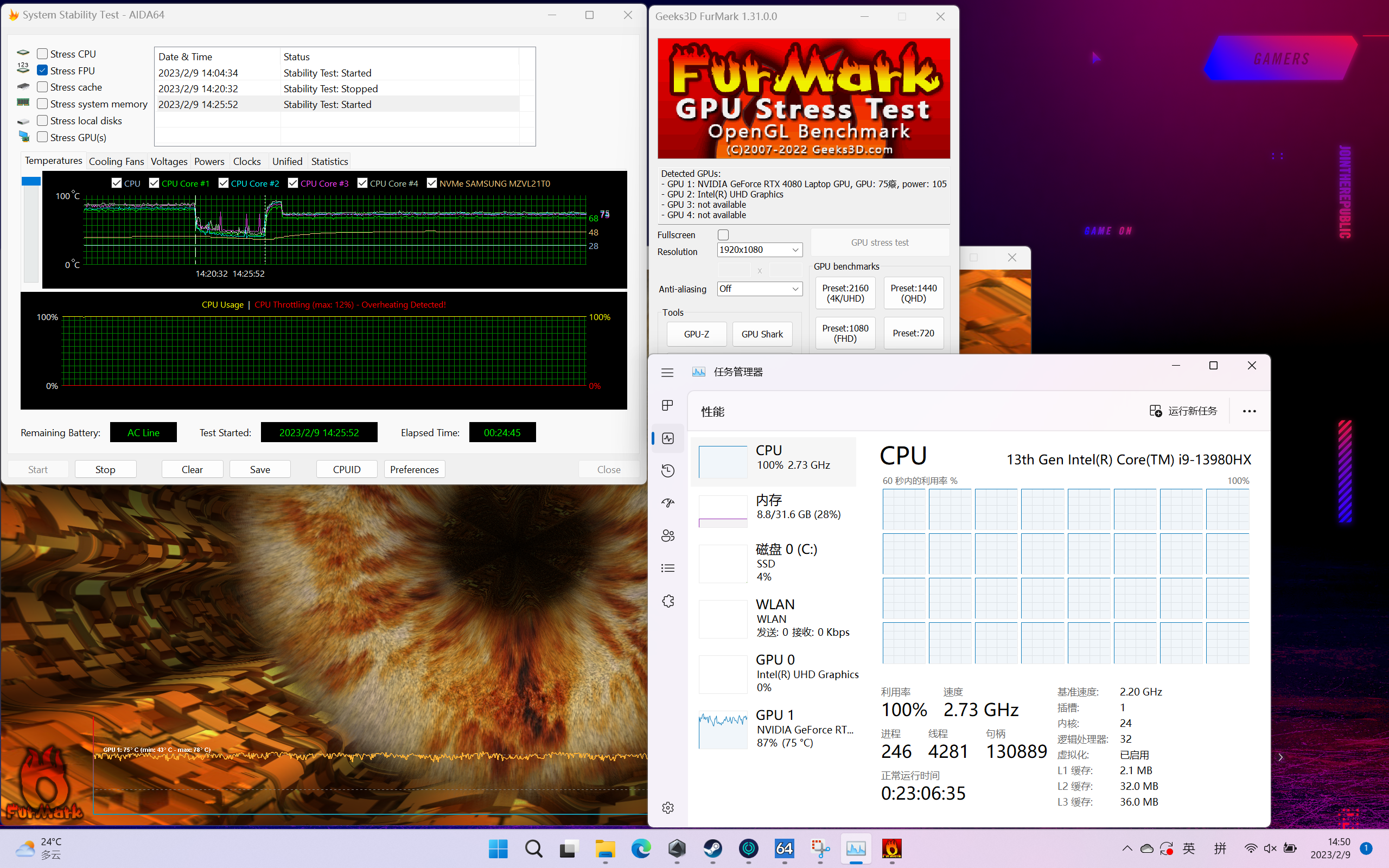 ROG枪神7 Plus超竞版评测：兼具性价比和高性能 - 知乎