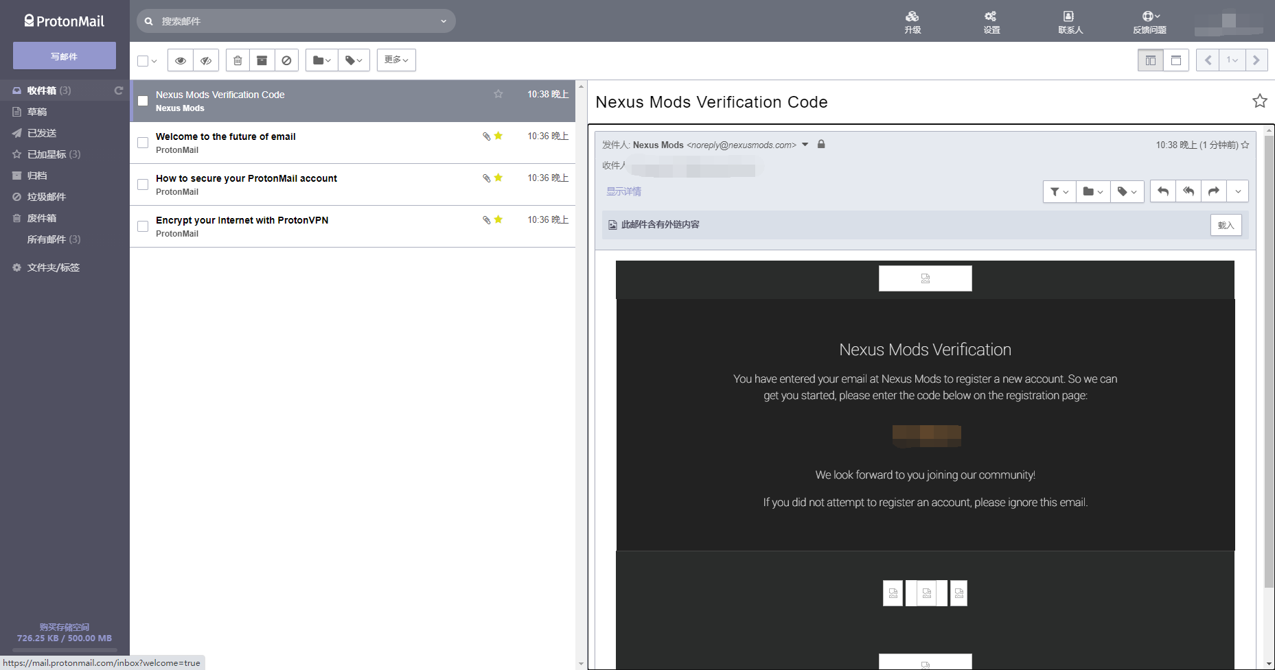 知识科普|三分钟获取可用于NEXUS注册的邮箱 - 知乎