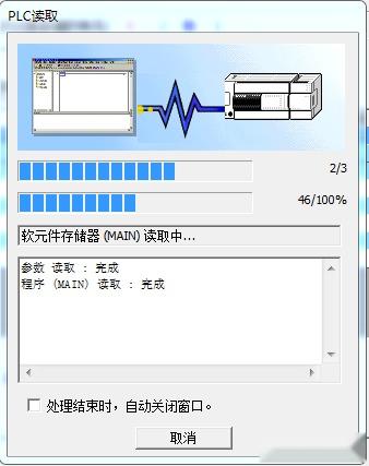 三菱FX PLC如何通过外围设备连接用接口（RS-422）与PC通讯 - 知乎