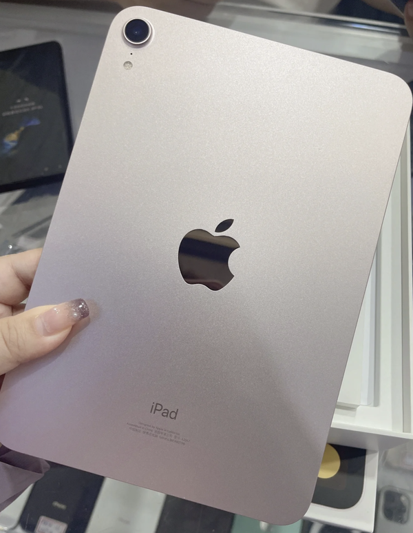 【ipad mini7最新消息】ipadmini7什么时候出？ipad mini7价格、配置是怎么样的？ipad mini7值得买吗？