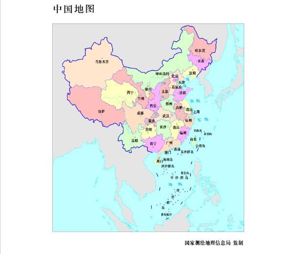 地图慧助力国家测绘地理信息局新标准地图服务系统 正式上线！ - 知乎