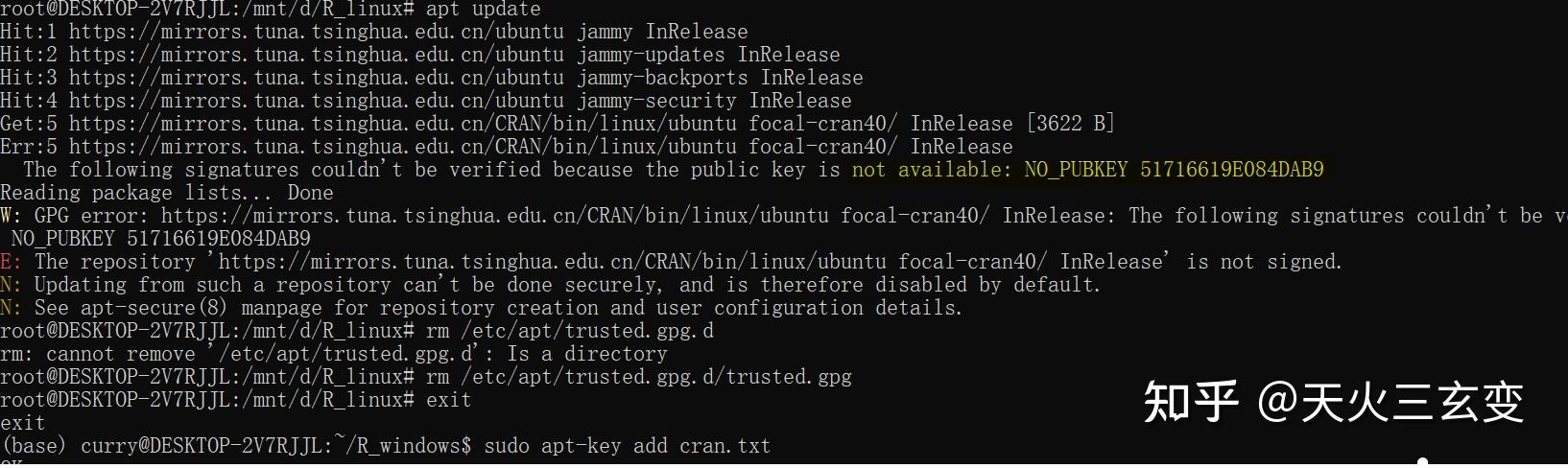 linux（WLS2）、Ubuntu 20.04.4 LTS安装R - 知乎