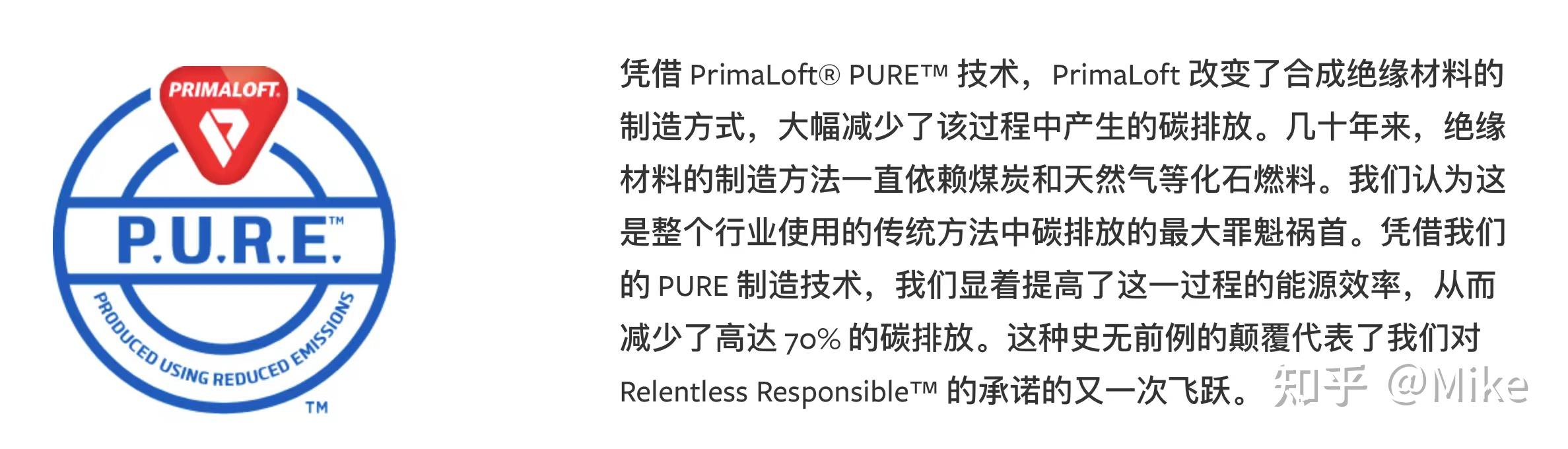 拒水保暖——primaloft填充材料 - 知乎