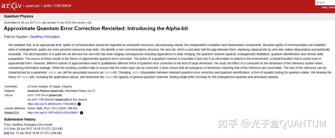 世纪之争：量子物理学解决了「黑洞悖论」 - 知乎