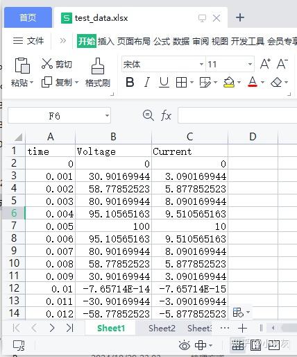 Simulink处理excel表格数据 - 知乎