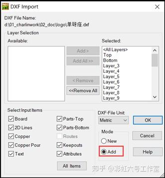 如何在PADS中添加logo（图文教程） - 知乎