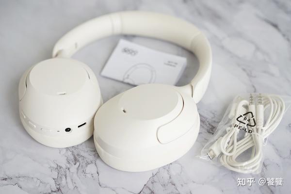 200多元就能入手带有金标的耳机？丨QCY H4头测评体验戴式降噪耳机 - 知乎