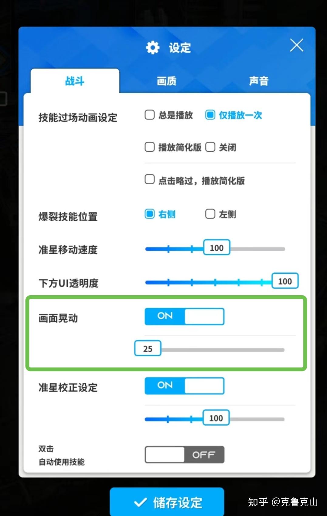 不正经测评之（特别篇）：《NIKKE：胜利女神》正式公测！美少女的身后DuangDuang的抖动玩家们的心 - 知乎